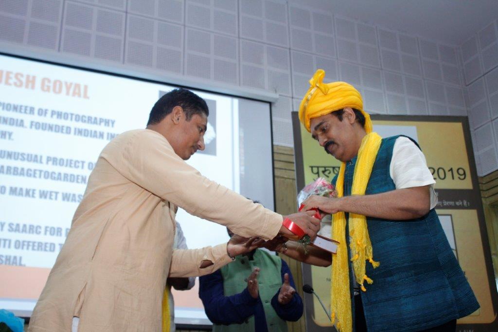 Mr. Rajesh Goyal - Purushartha